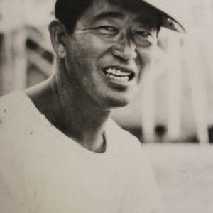 Soichi Sakamoto - Hawaii Sports Hall of Fame