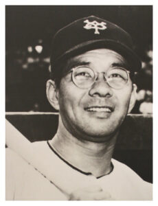 Wally Yonomine - Hawaii Sports Hall of Fame